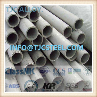 A312 304H Stainless Steel Seamless Pipes